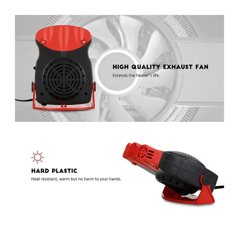 Αερόθερμο Αυτοκινήτου 12V 150W - OEM Auto Heater Fan, σε κόκκινο χρώμα ...
