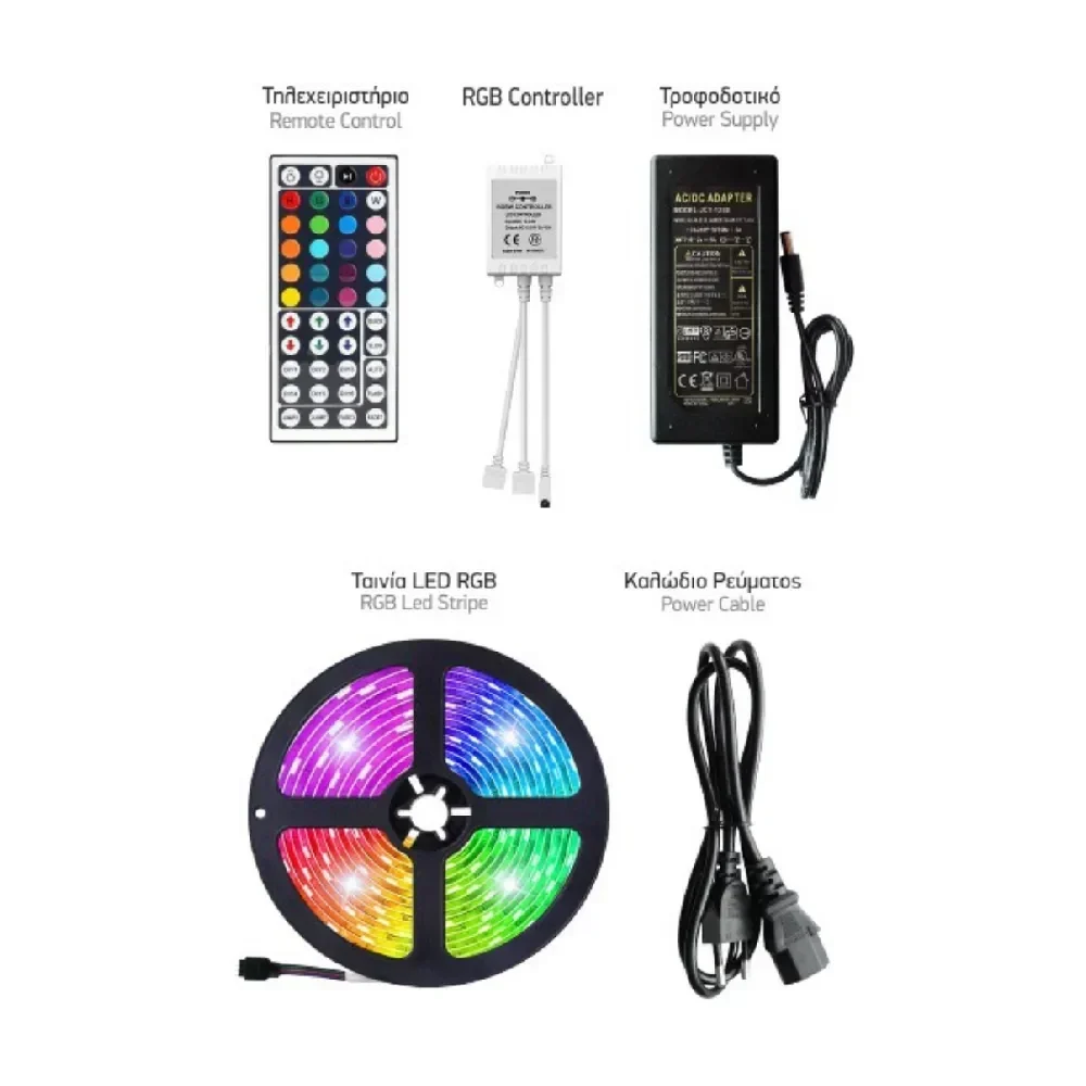 Ταινία LED 14,4 Watt 12 Volt RGB IP65 5m 60L/m 5050 HOROZ ELECTRIC | G ...