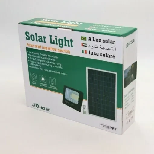 Ηλιακός Solar Προβολέας Αδιάβροχος 200W με Φωτοβολταϊκό Πάνελ ...