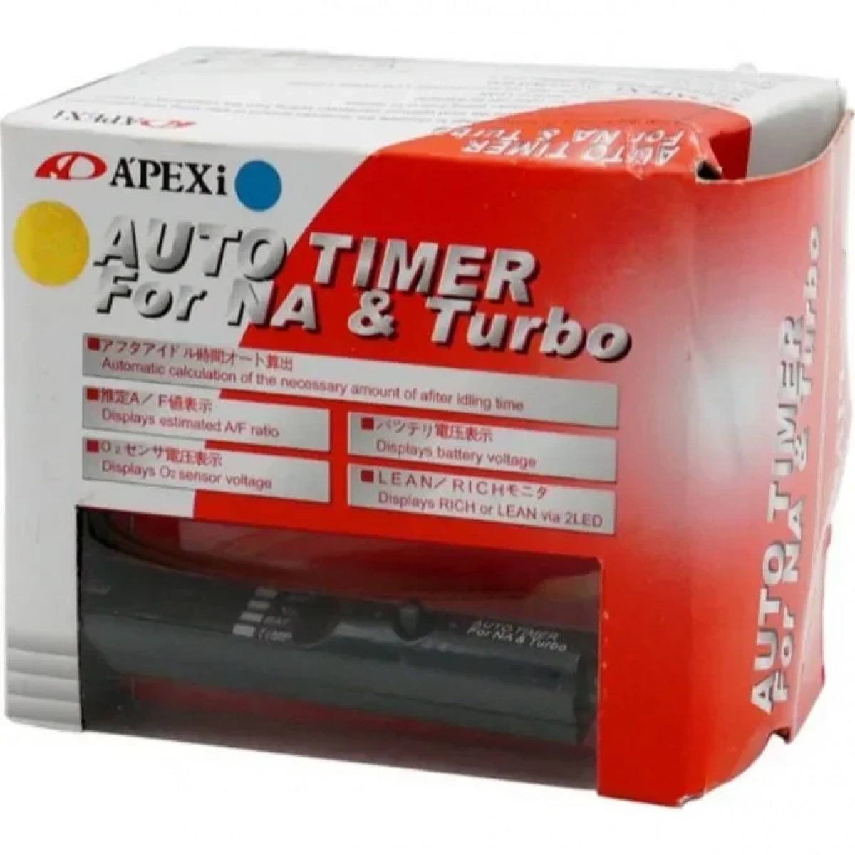 Apexi Ψηφιακό Turbo Timer / Βολτόμετρο Αυτοκινήτου 9994733 | G for Gadget