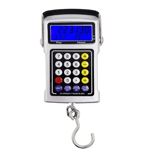 Ηλεκτρονική Ζυγαριά Ακριβείας 50kg με Πολλαπλές Λειτουργίες | G for Gadget