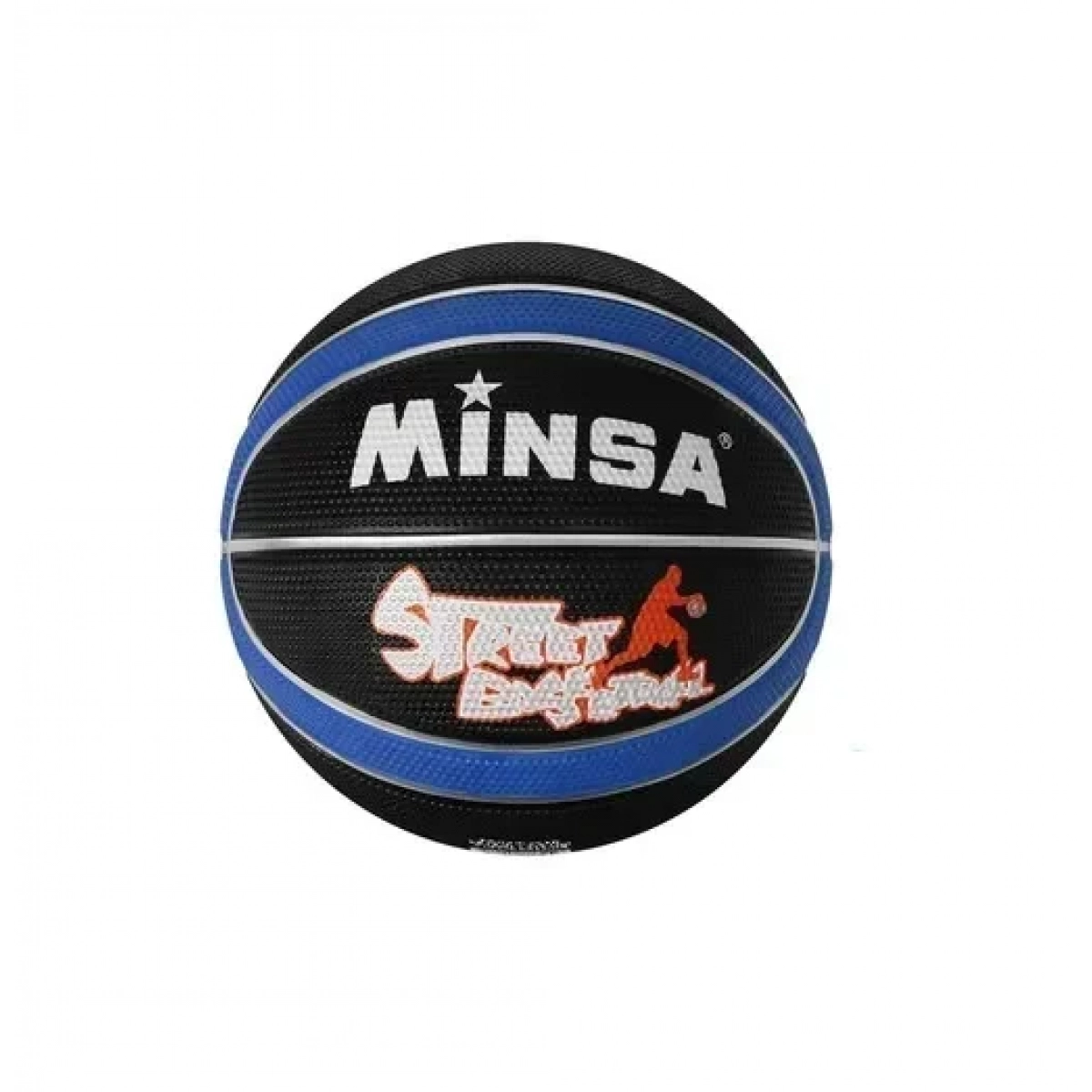 Μπάλα για παιχνίδι μπάσκετ Minsa Basketball 0871 | G for Gadget