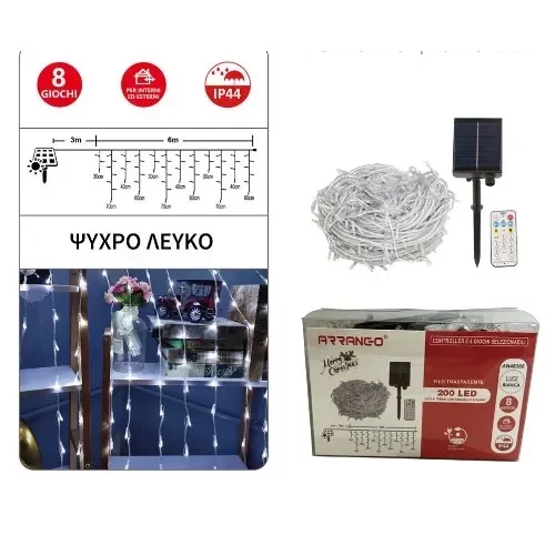 Ηλιακά Χριστουγεννιάτικα Λαμπάκια Βροχή 200LED με Πρόγραμμα ...