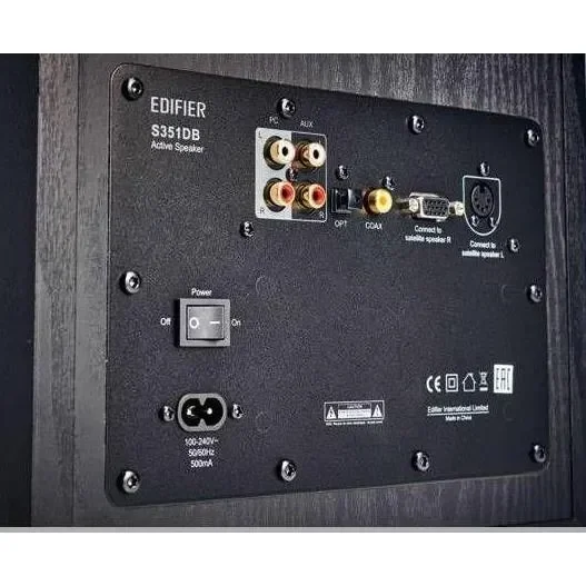 Ηχείο Edifier S351DB Μαύρο | G for Gadget