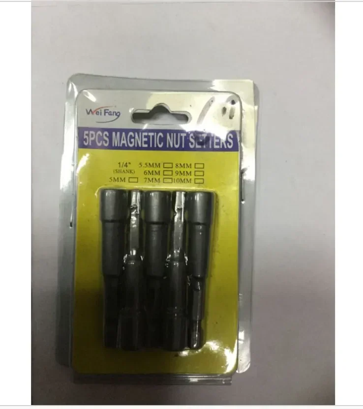 Σετ καρυδάκια μαγνητικά 6mm 5 Τεμάχια | G for Gadget