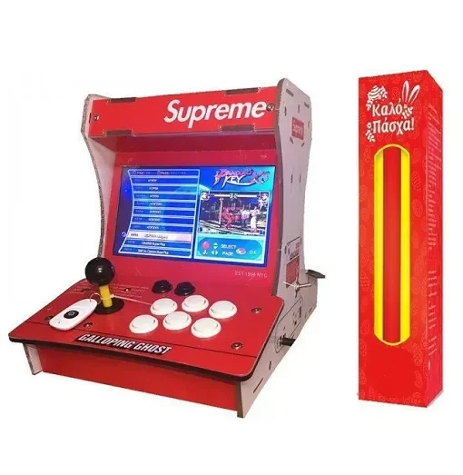 Λαμπάδα Supreme Retro Κονσόλα Παιχνιδιών Old School με 400 Παιχνίδια ...