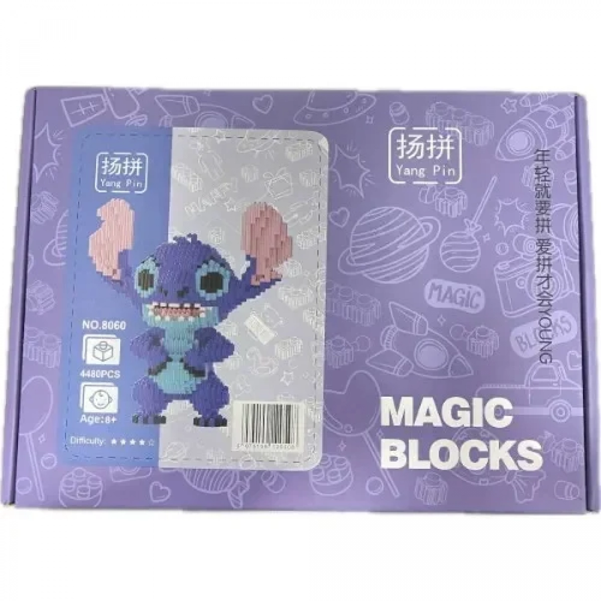 Magic Blocks Τρισδιάστατο Παιχνίδι Κατασκευής για ηλικίες 8+ 4480τμχ Νο ...