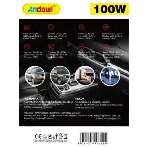 Φορτιστής Αυτοκινήτου 100W με 2 θύρες USB Andowl Q-CA50 | G for Gadget