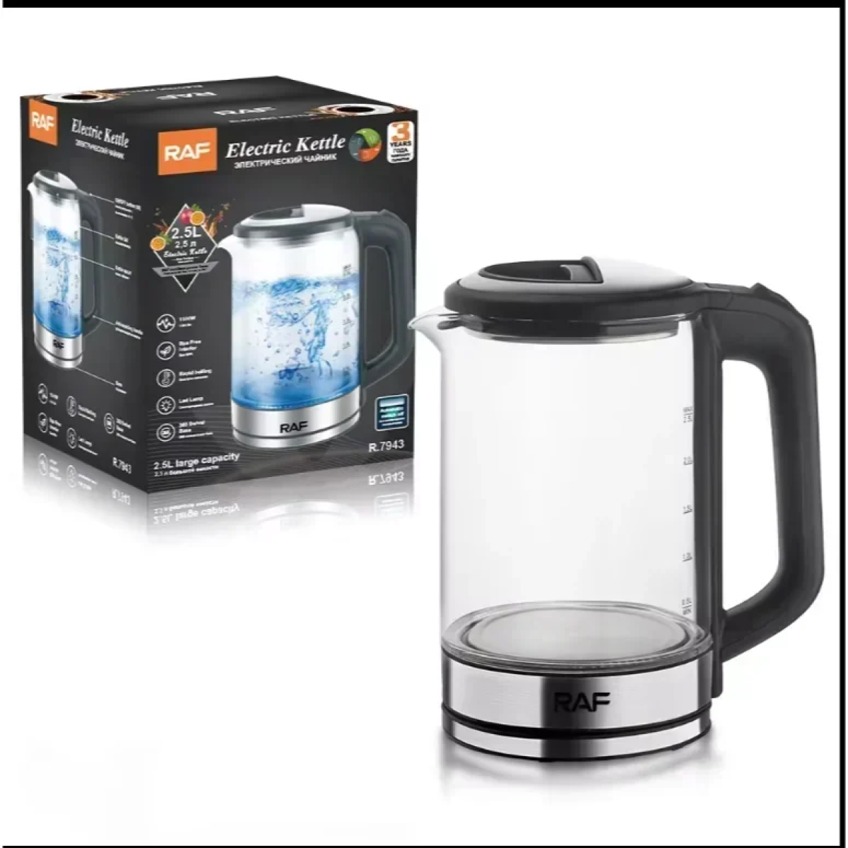 Ηλεκτρικός Βραστήρας 2,5L Raf R.7943 | G for Gadget