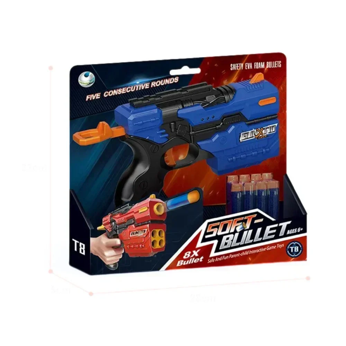 Super Gun Όπλο με Μαλακές Σφαίρες 6+ Ετών, Μπλε | G for Gadget