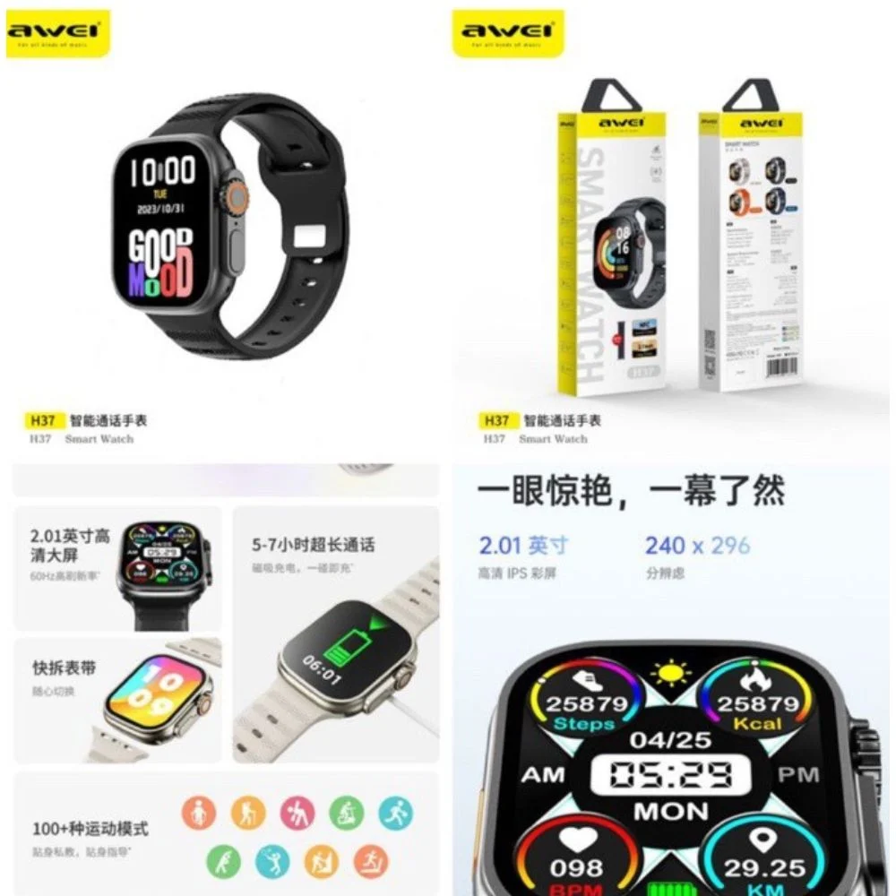 Awei H37 Smartwatch με Παλμογράφο Μαύρο | G for Gadget