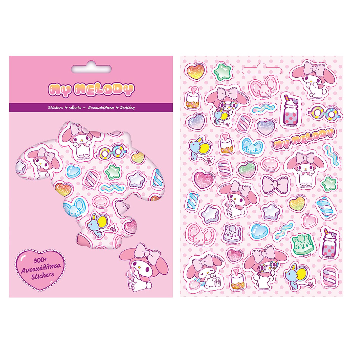 Μπλοκ με 300 Αυτοκόλλητα my Melody 21,5x14,5cm My Melody 000490203 - 6 ...