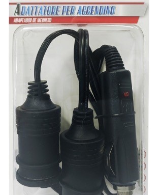 Διπλός Αντάπτορας Αναπτήρα Αυτοκινήτου 12 Volt με Ασφάλεια | G for Gadget